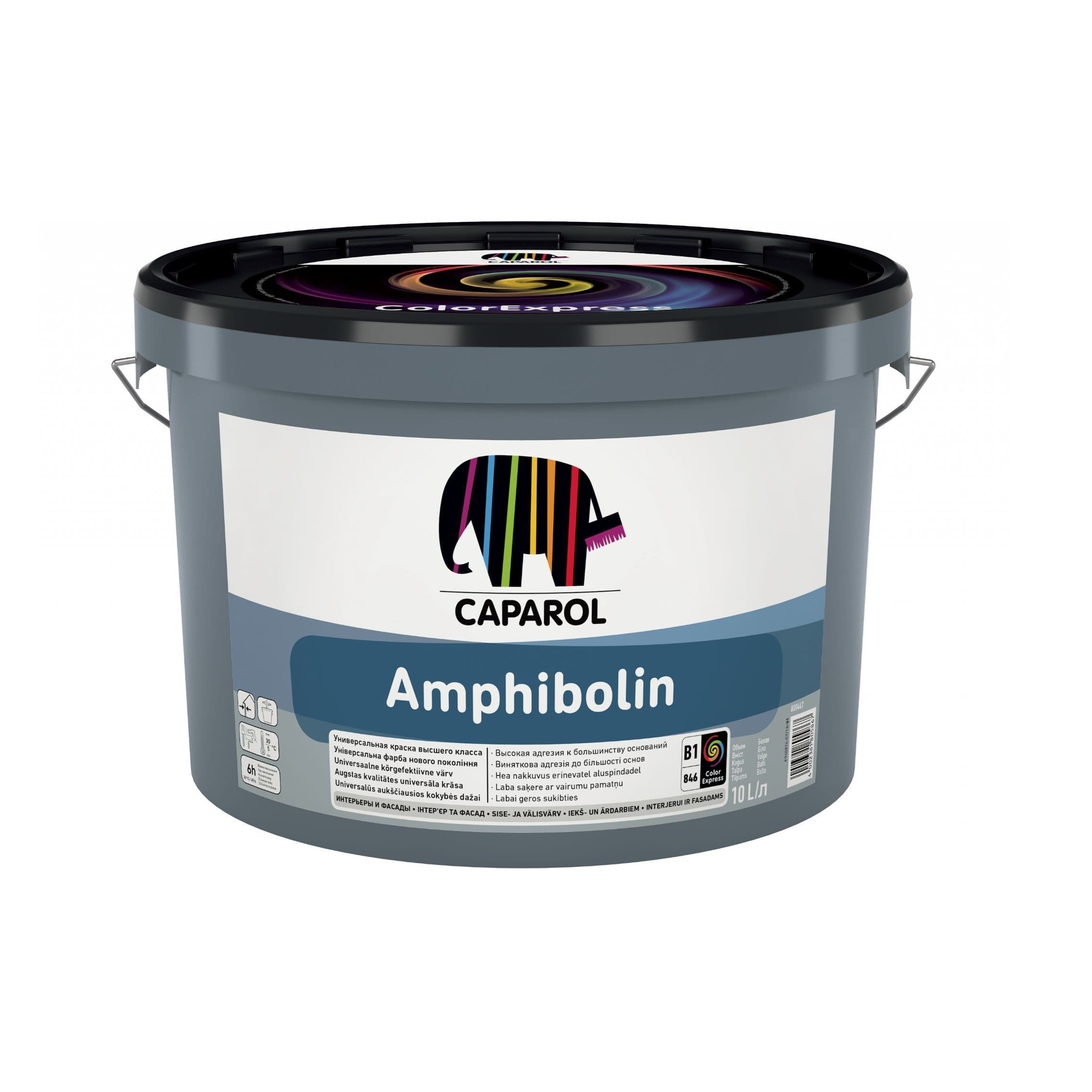 Caparol Amphibolin Interior/Exterior Paint White – ZYBER